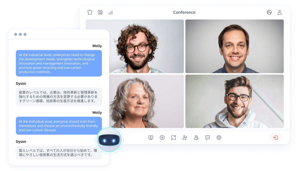 Conversational AI Solutions - Tencent RTC
