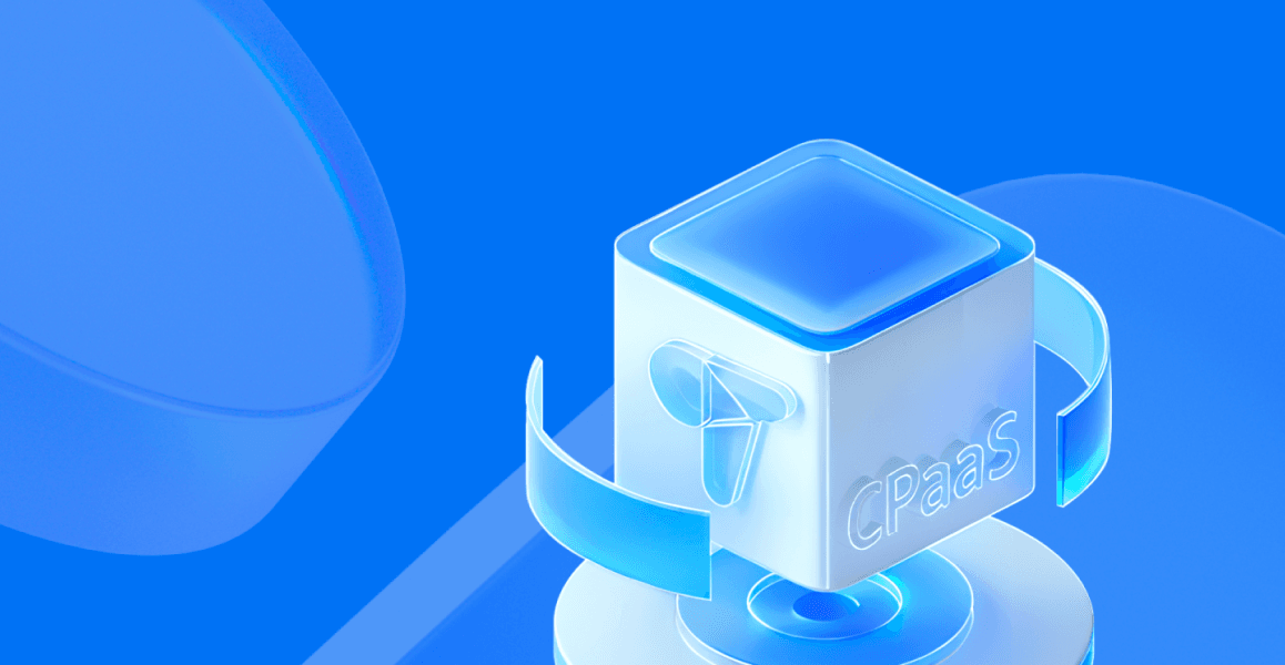 An introduction of Tencent RTC